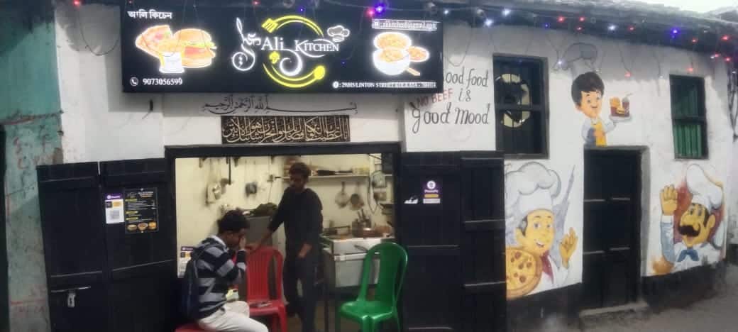 Ali Kitchen, Entally, Kolkata | Zomato