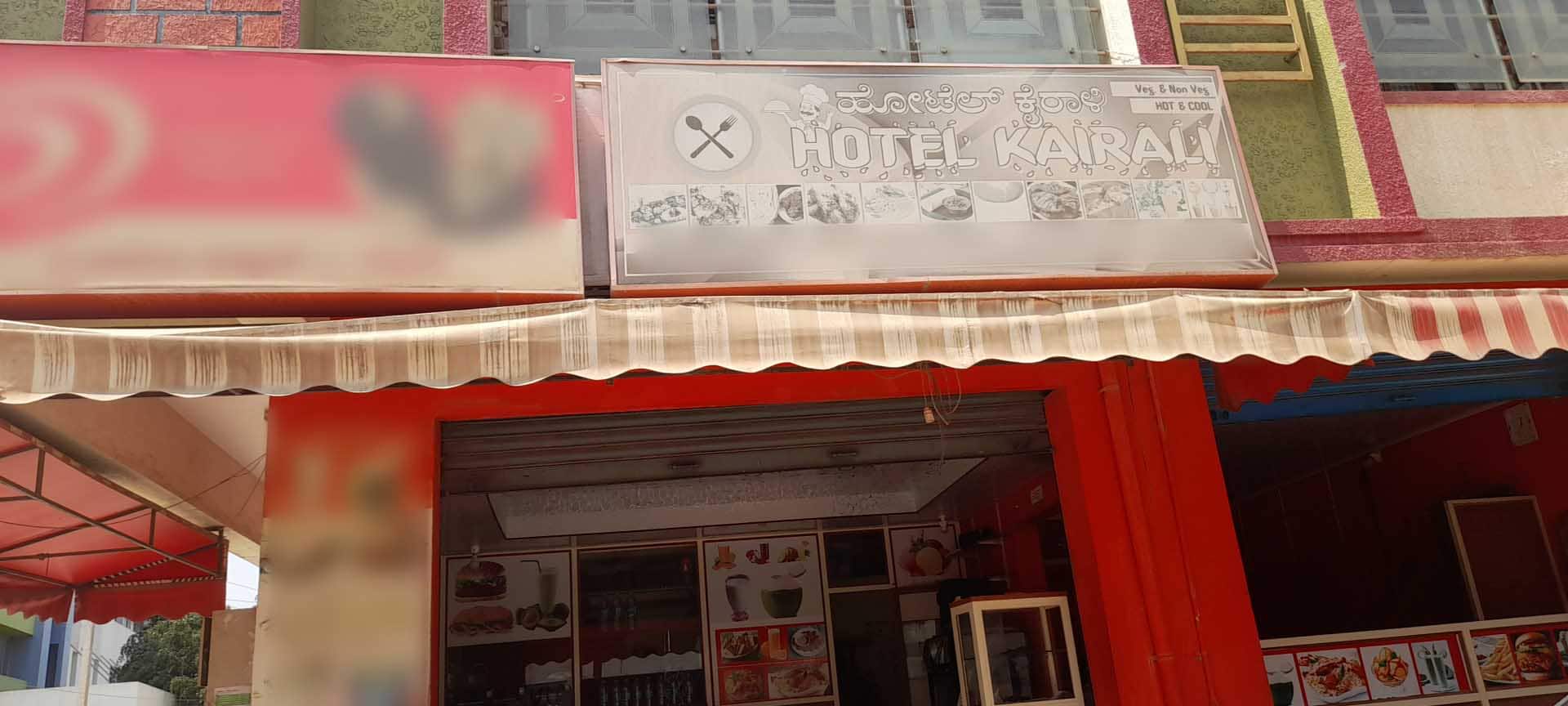 Hotel Kairali, Magadi Road, Bangalore | Zomato