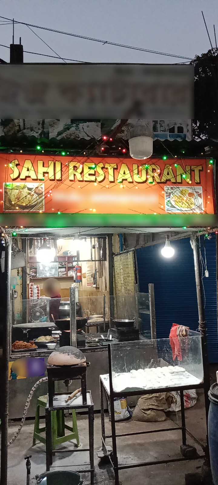 Sahi Restaurant, Barasat, Kolkata | Zomato