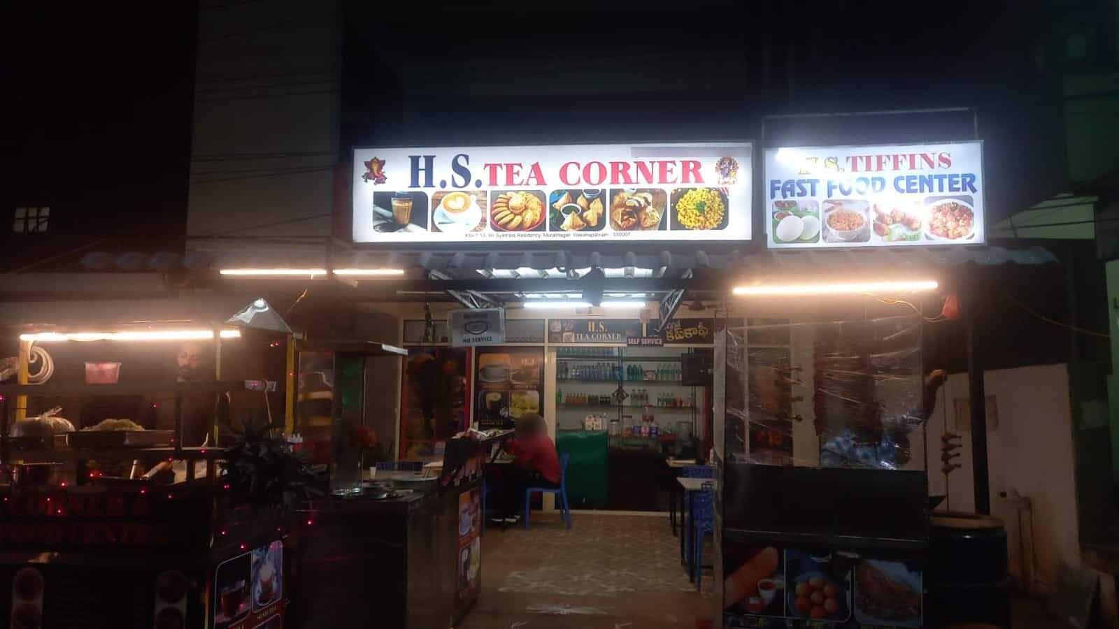 Menu of HS Tea Corner Fast Food Center, Madhavadhara, Vizag