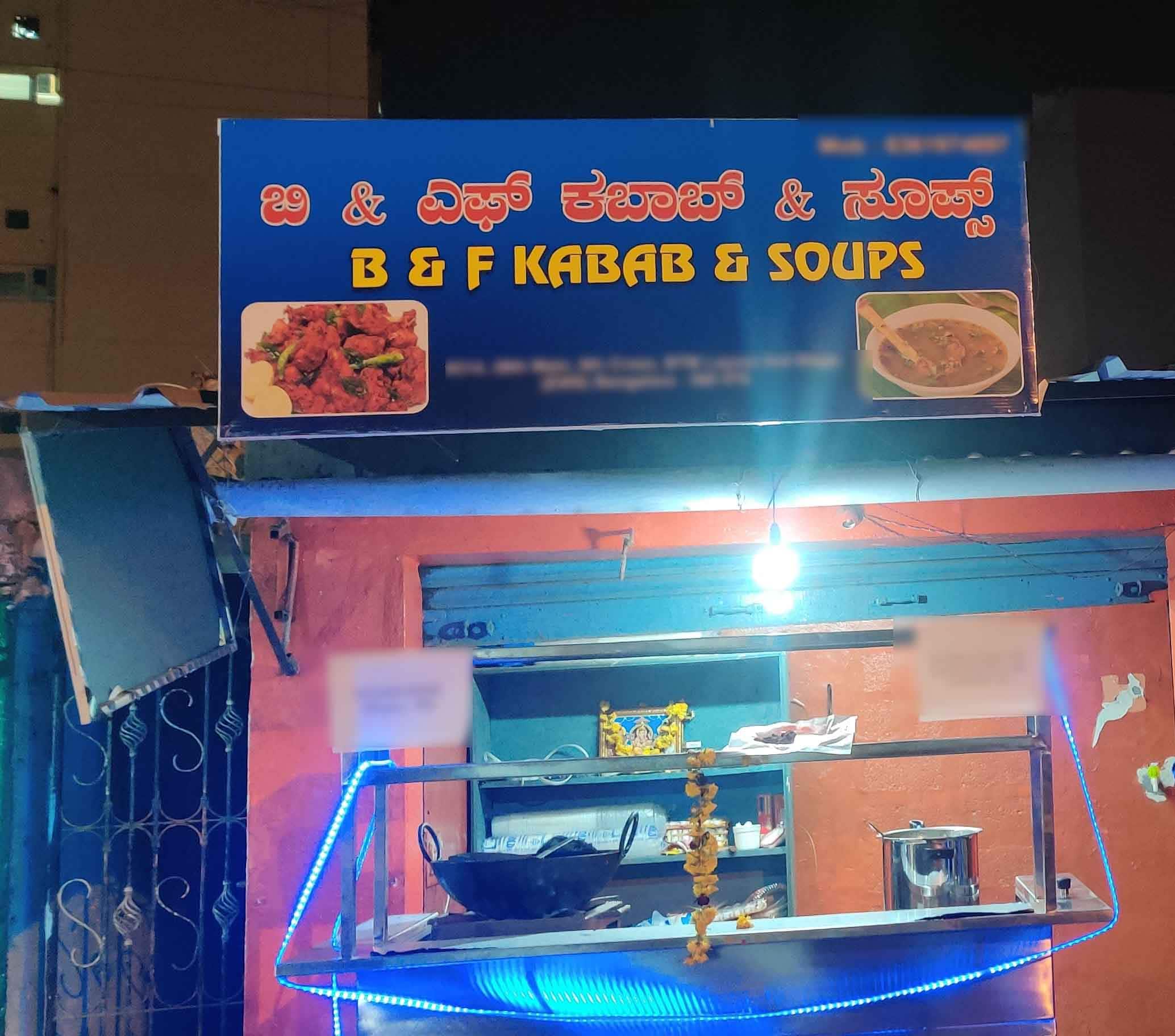 B & F Kebab And Soup, BTM, Bangalore | Zomato