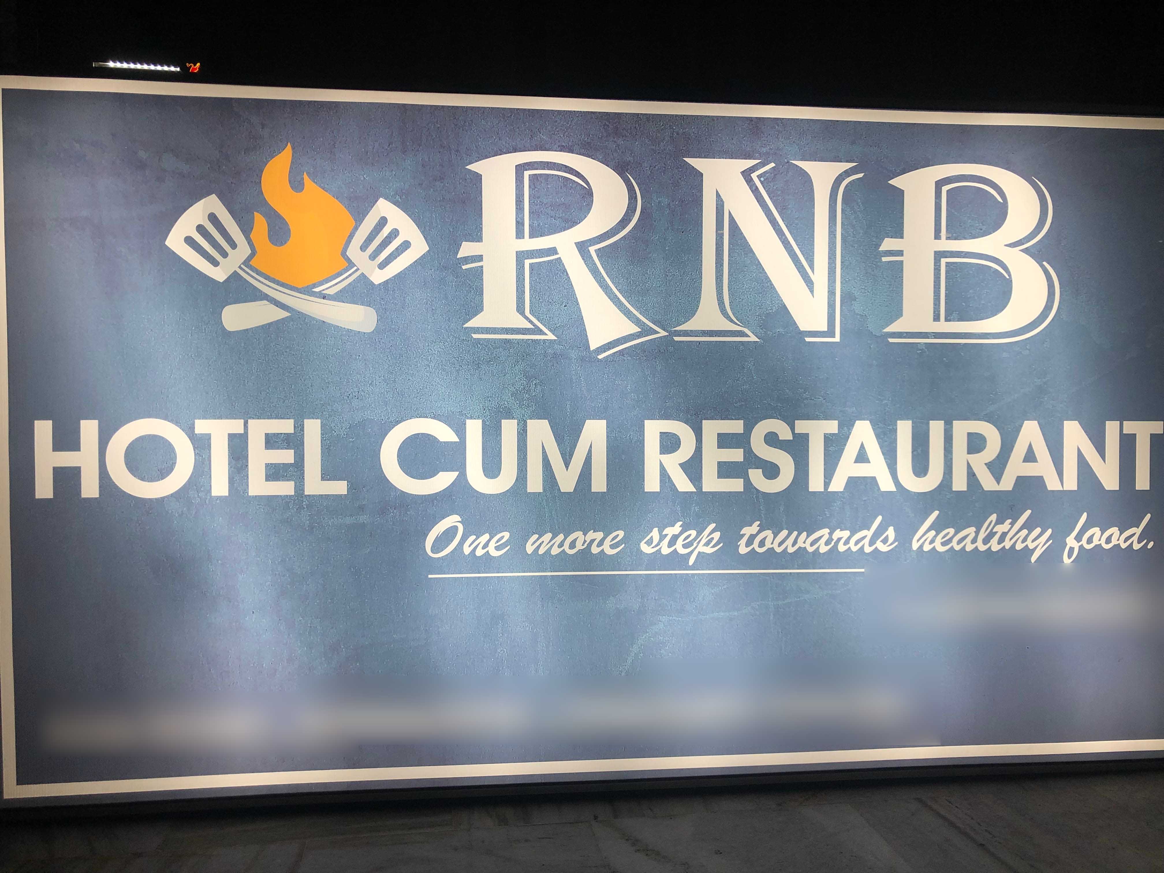 RNB Hotel Cum Restaurant, Christian Basti, Guwahati | Zomato