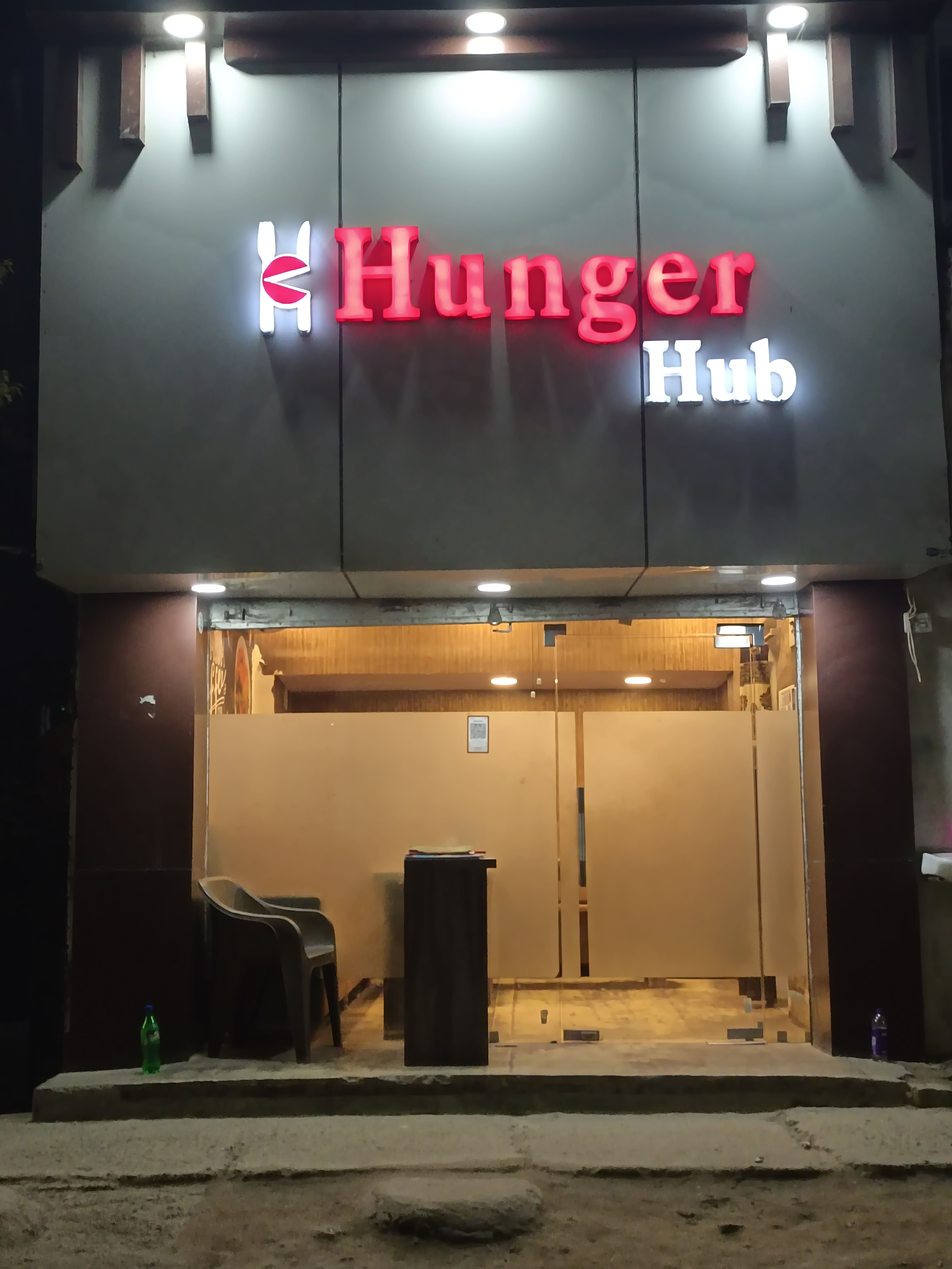 The Hunger Hub, Hajipur, Patna | Zomato