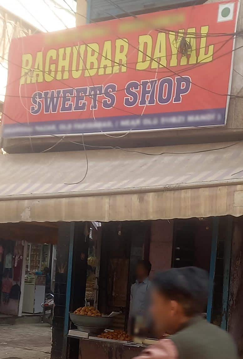 Raghubar Dayal Sweet Shop, Sector 19, Faridabad | Zomato