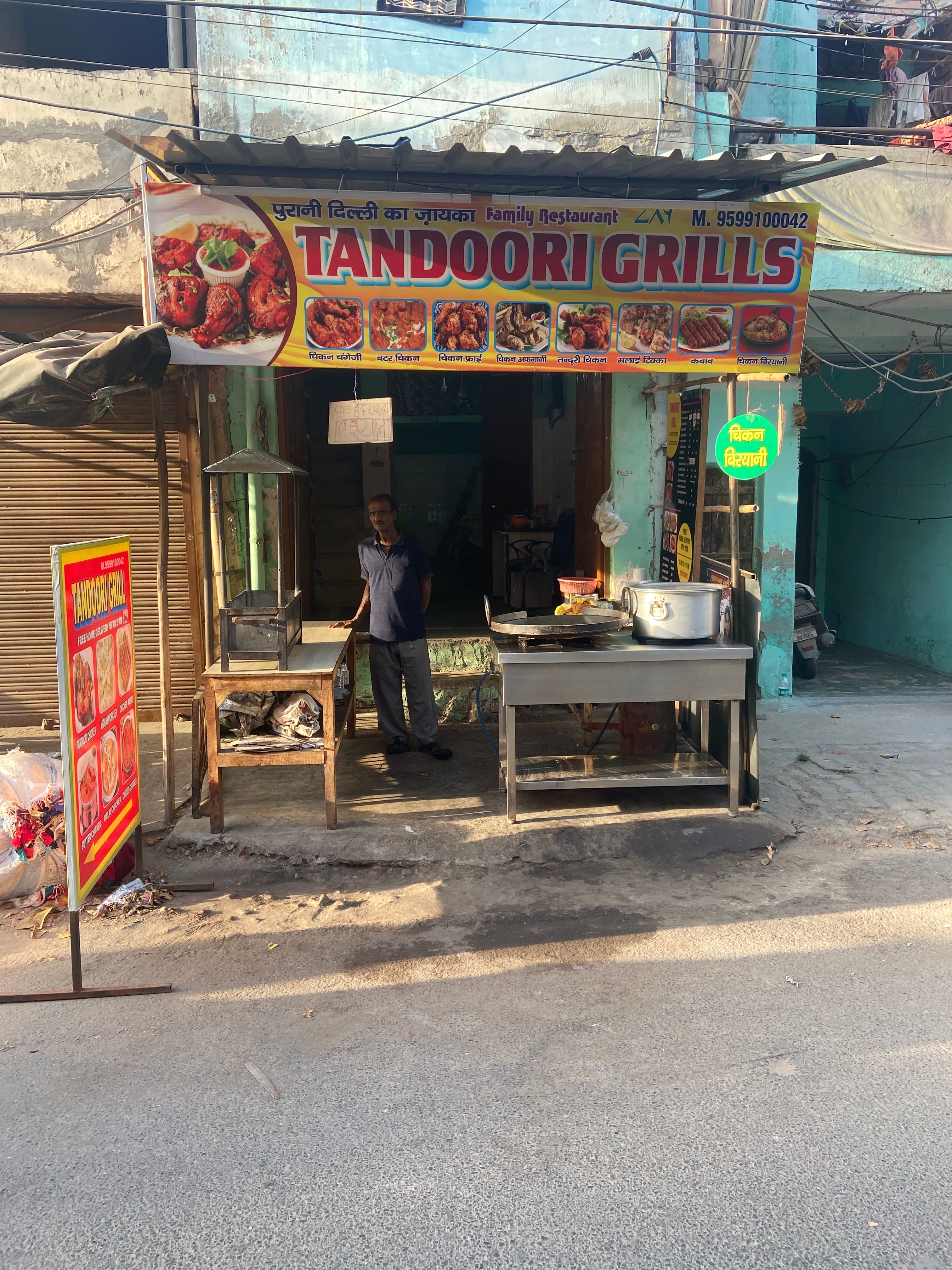 Tandoori Grills, Nangloi, New Delhi | Zomato