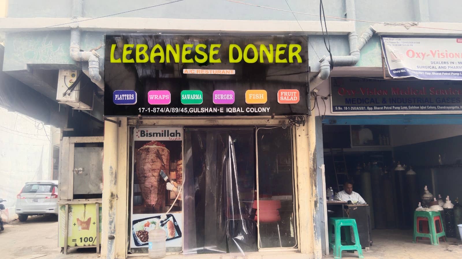 Lebanese Doner, Chandrayanagutta order online - Zomato