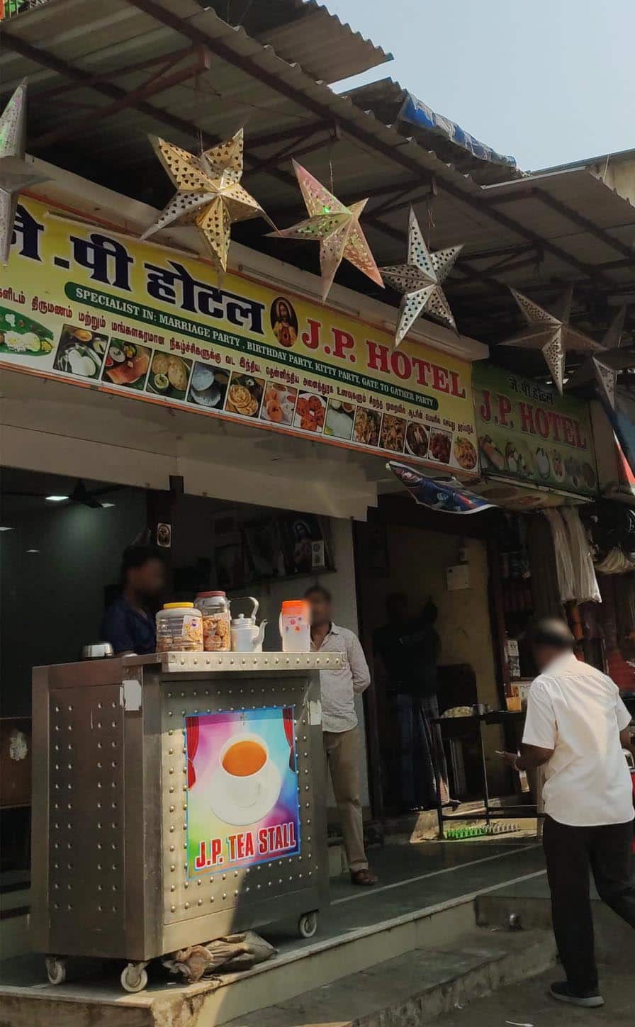 J.P Hotel, Mahim, Mumbai | Zomato