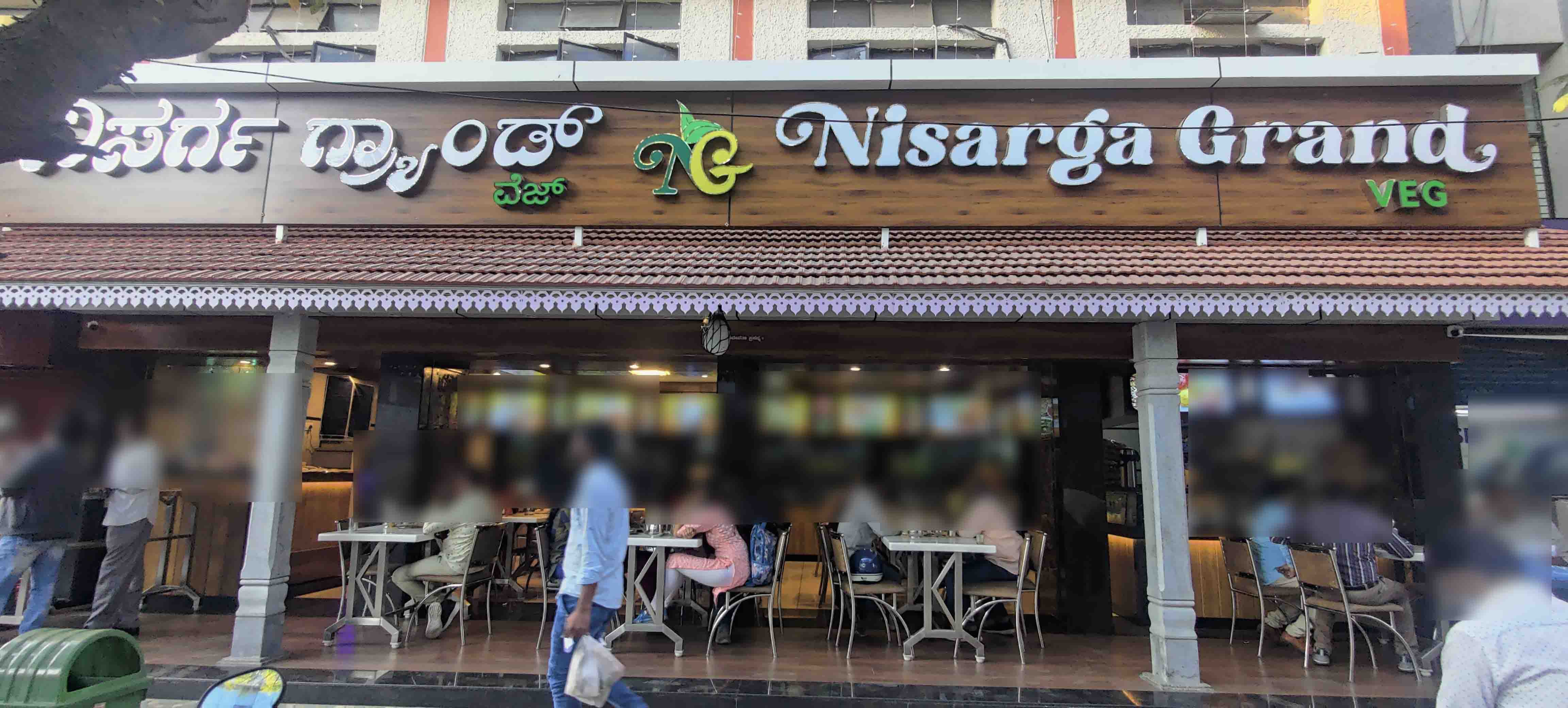 Nisarga Grand, RT Nagar, Bangalore | Zomato