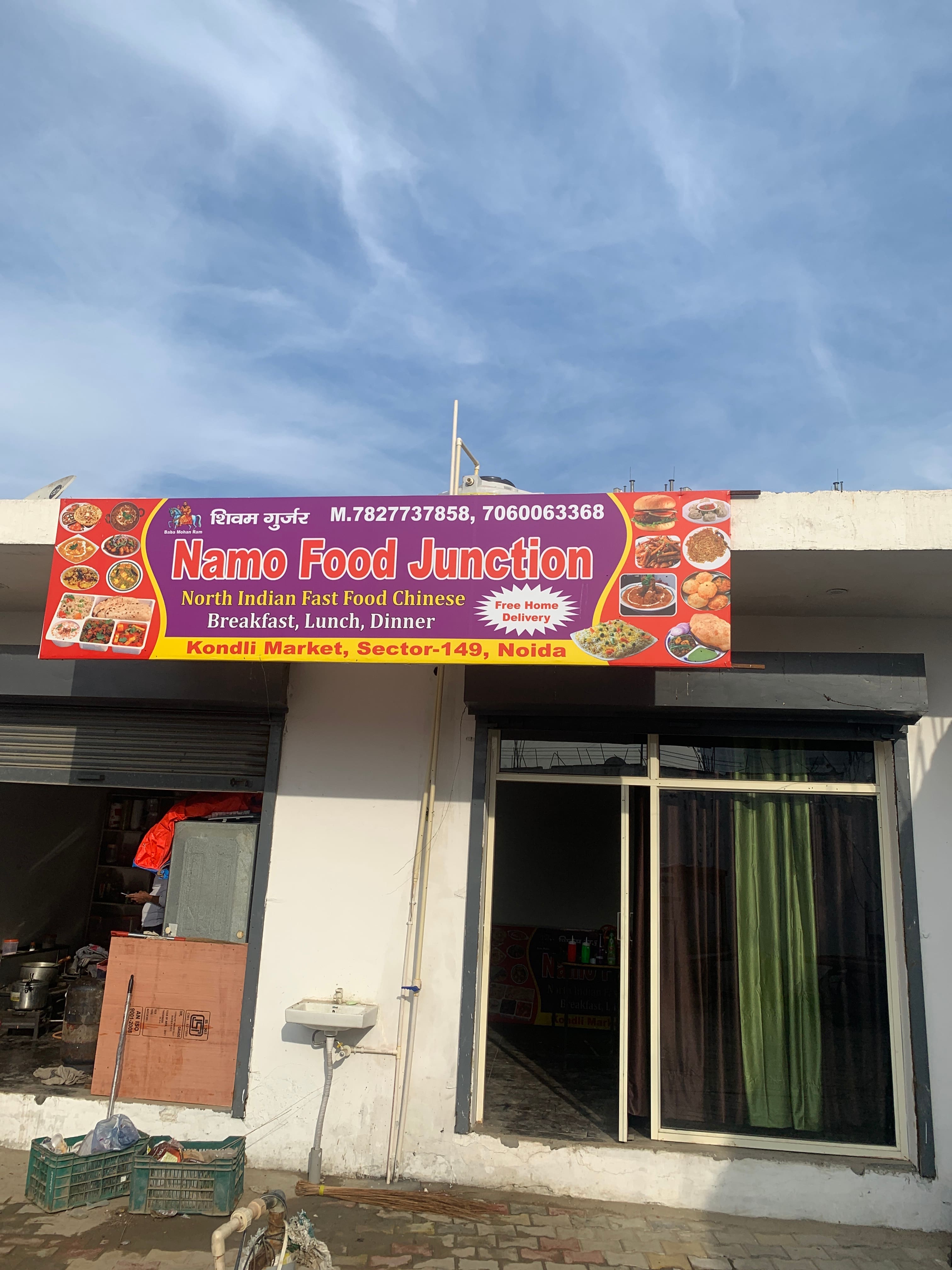 Namo Food Junction, Chi 3, Greater Noida | Zomato