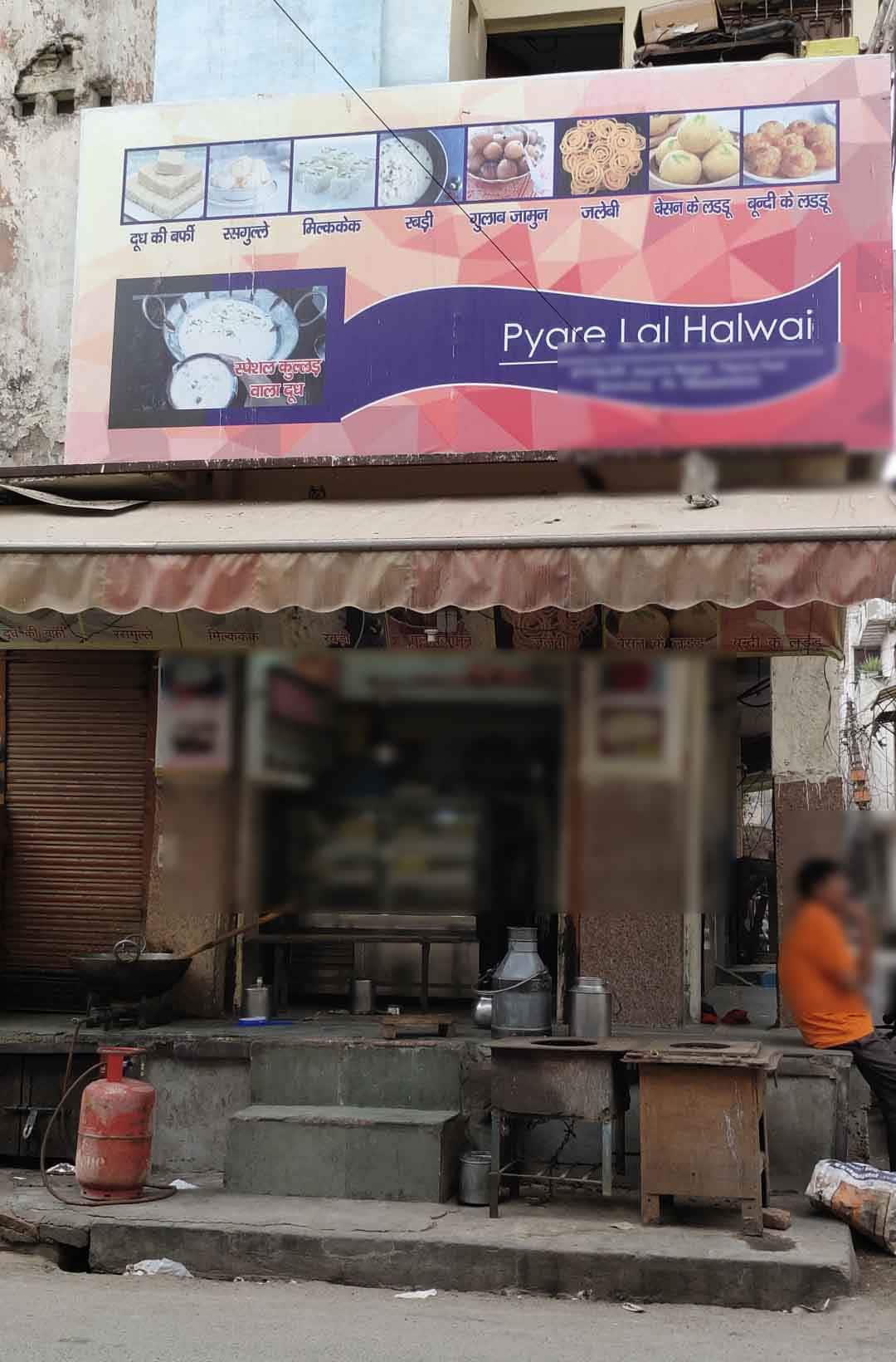 Pyare Lal Halwai, Shahdara, New Delhi | Zomato