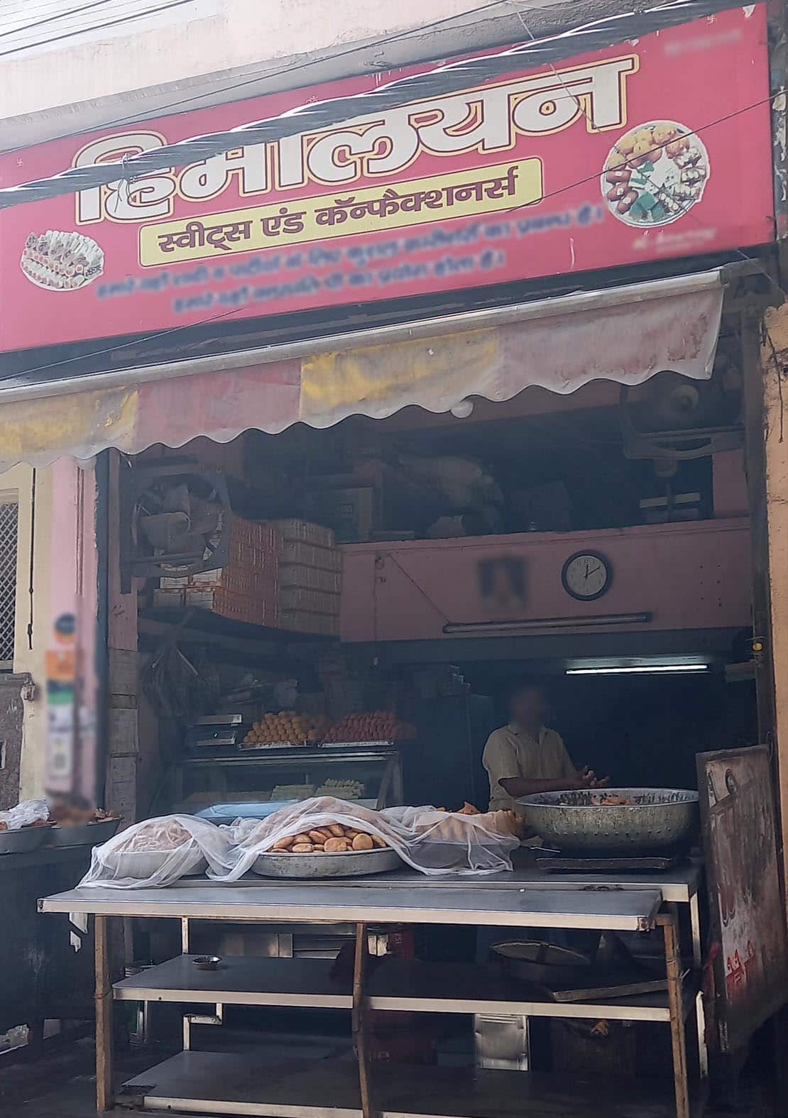 Himalayan Sweets & Confectioners, Shahdara, New Delhi | Zomato