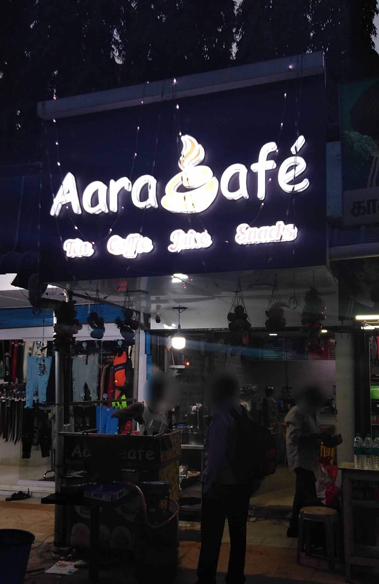 Aara Cafe, Pallavaram, Chennai | Zomato