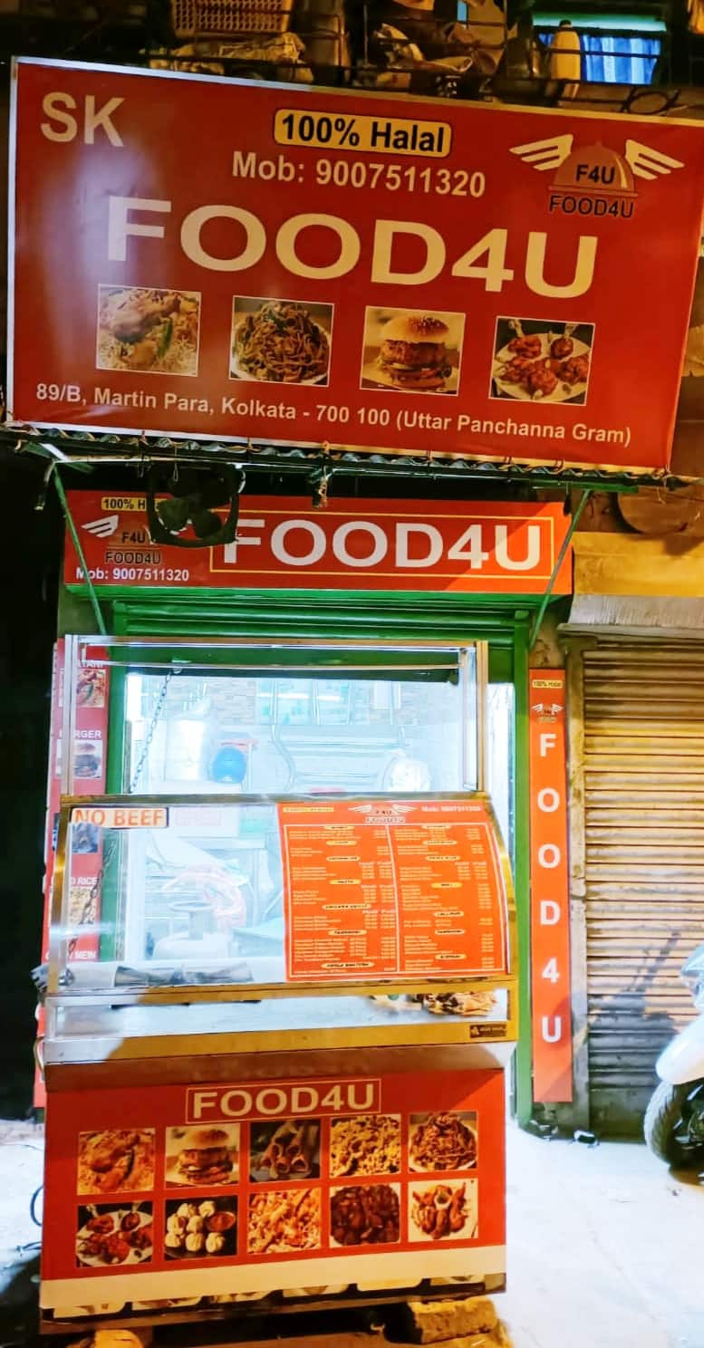 Menu of SK Food 4U, Ruby Hospital Area, Kolkata