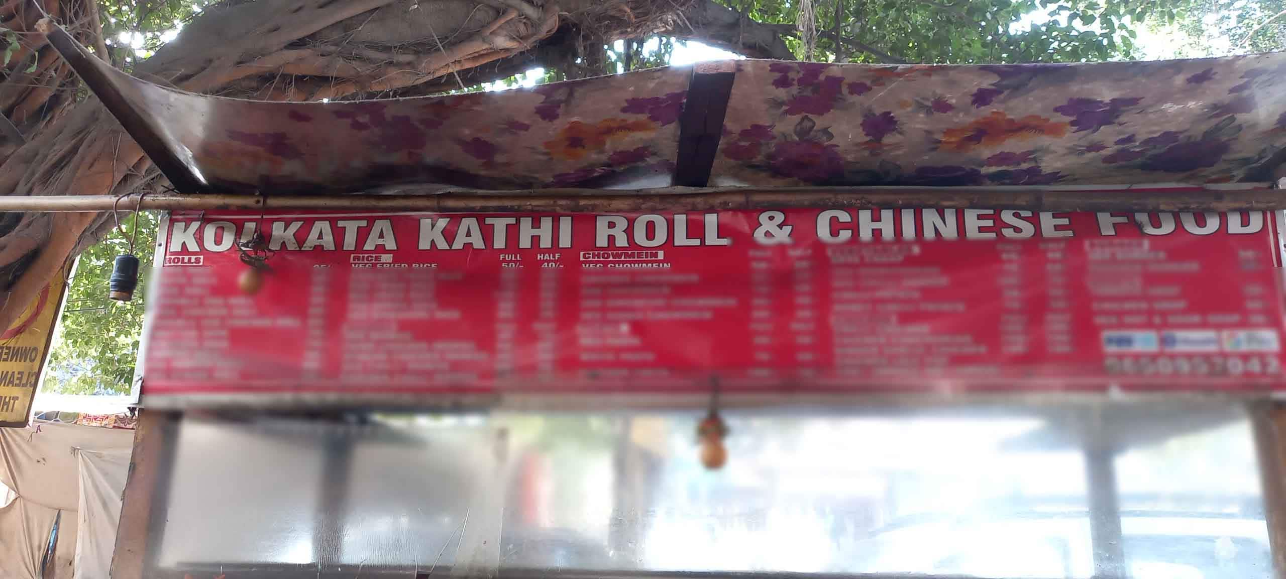Kolkata Kathi Roll & Chinese Food, Govindpuri, New Delhi | Zomato