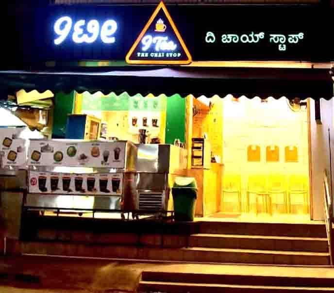 9 Tea, Jayalakhsmipuram, Mysore | Zomato