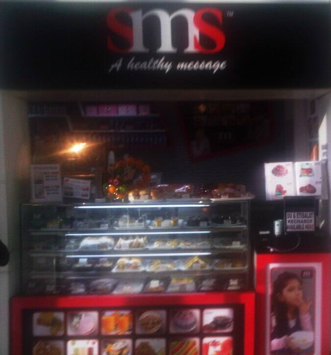 SMS Restaurant, Al Satwa, Dubai - Zomato