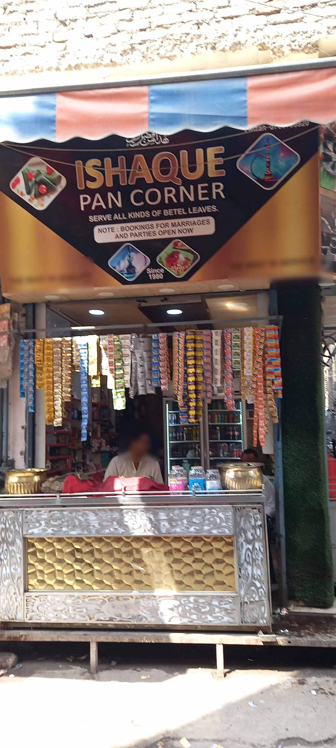 Ishaque Paan Corner, Shahdara, New Delhi | Zomato