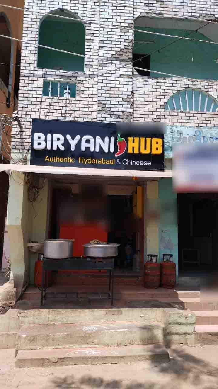 Biryani Hub, Sullurpeta Locality order online - Zomato