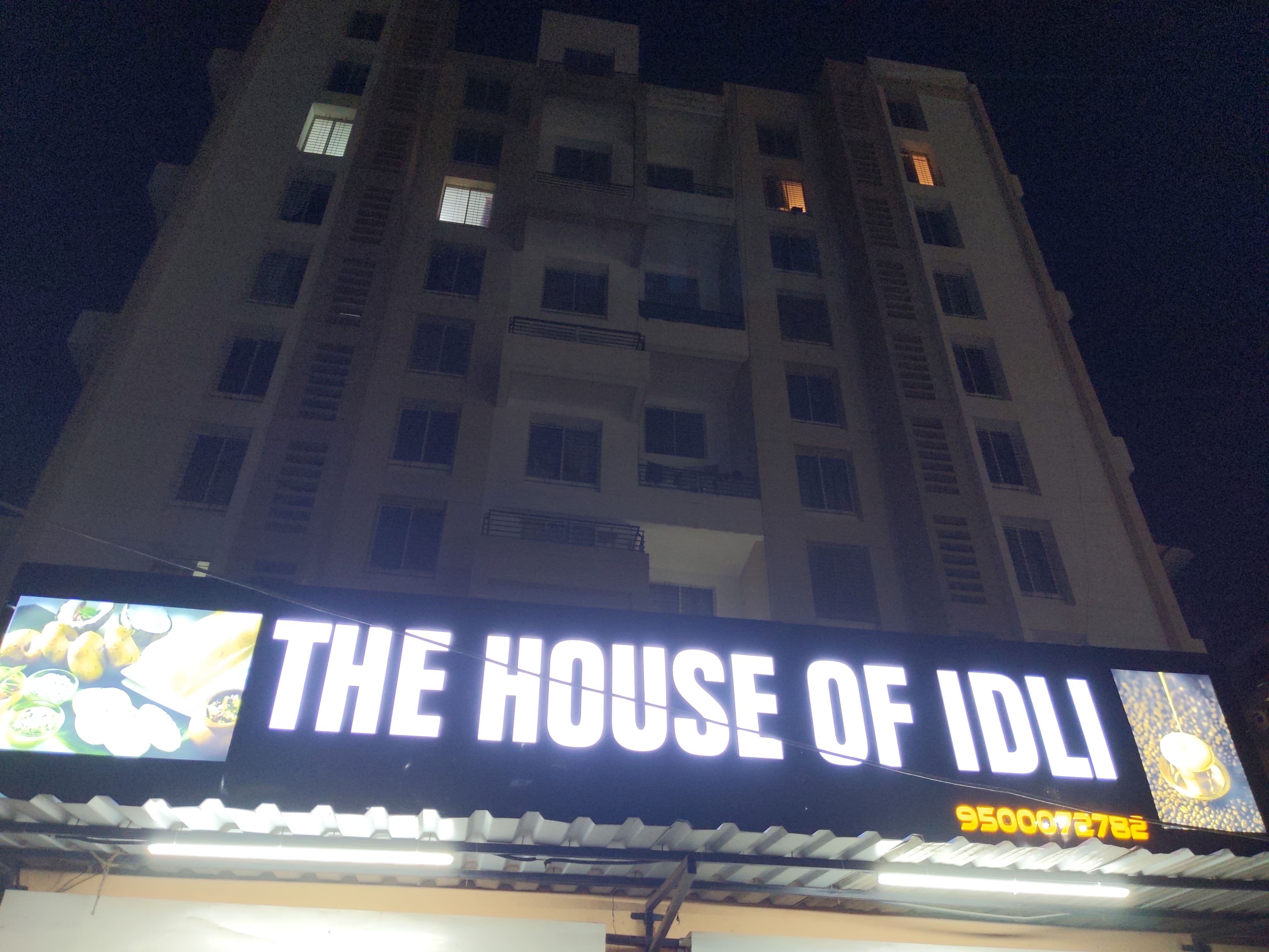Menu of The House Of Idli, Wagholi, Pune
