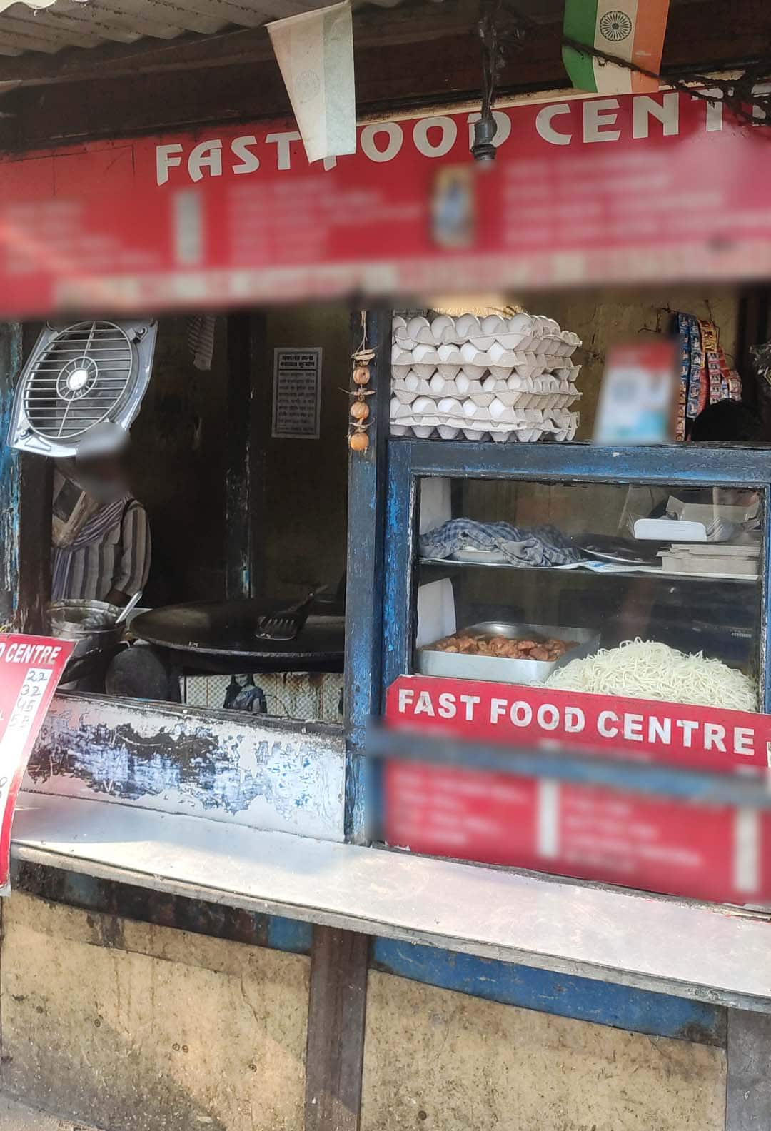 Fast Food Centre, Jadavpur, Kolkata | Zomato