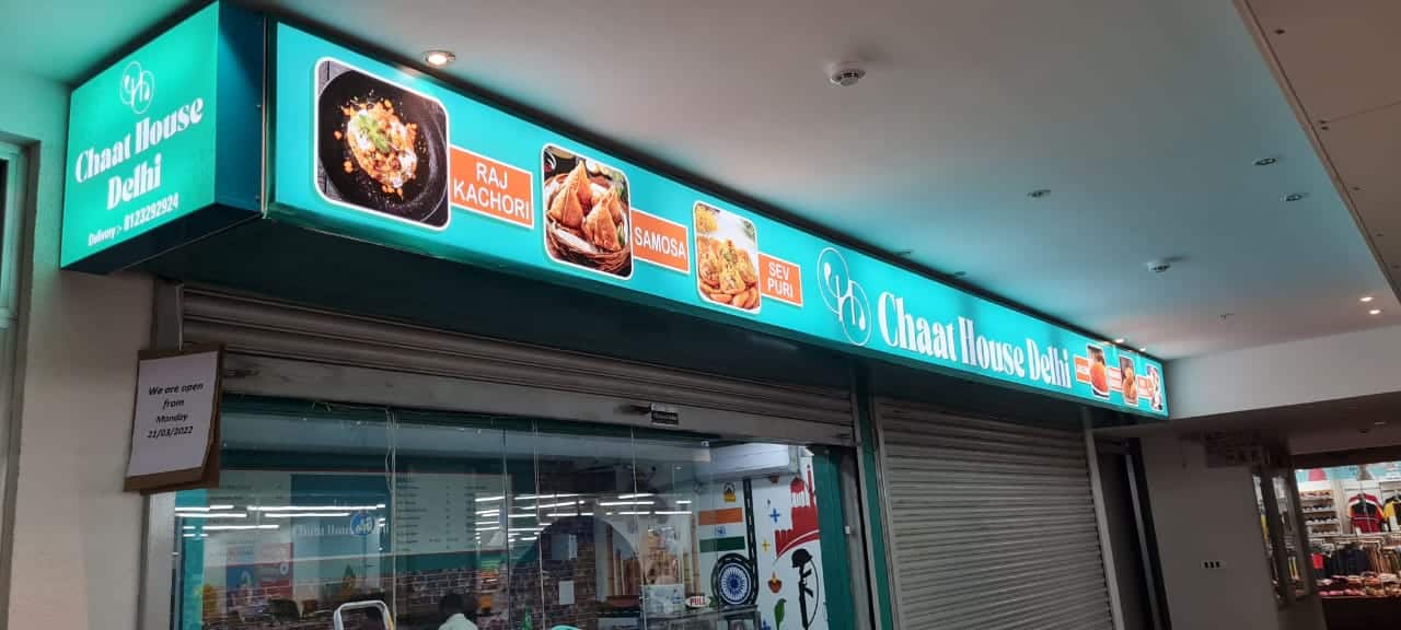 Chaat House Delhi, Hampankatta, Mangalore | Zomato