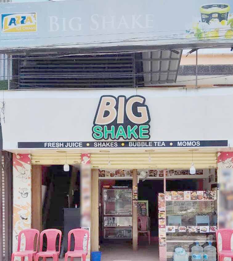 Big Shake, Kazhakkoottam, Trivandrum | Zomato