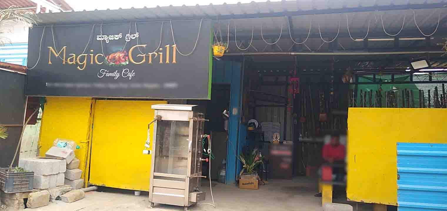 Magic Grill, Varthur Main Road, Whitefield, Bangalore | Zomato