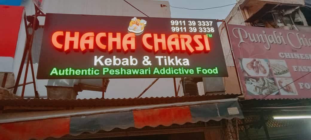 Chacha Charsi, Raja Garden order online - Zomato