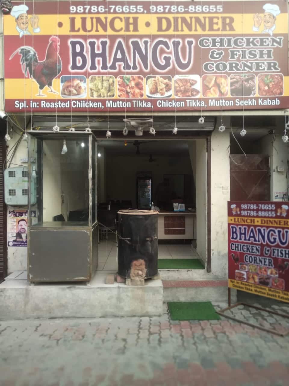 Bhangu Chicken And Fish Corner, Prem Nagar, Patiala | Zomato