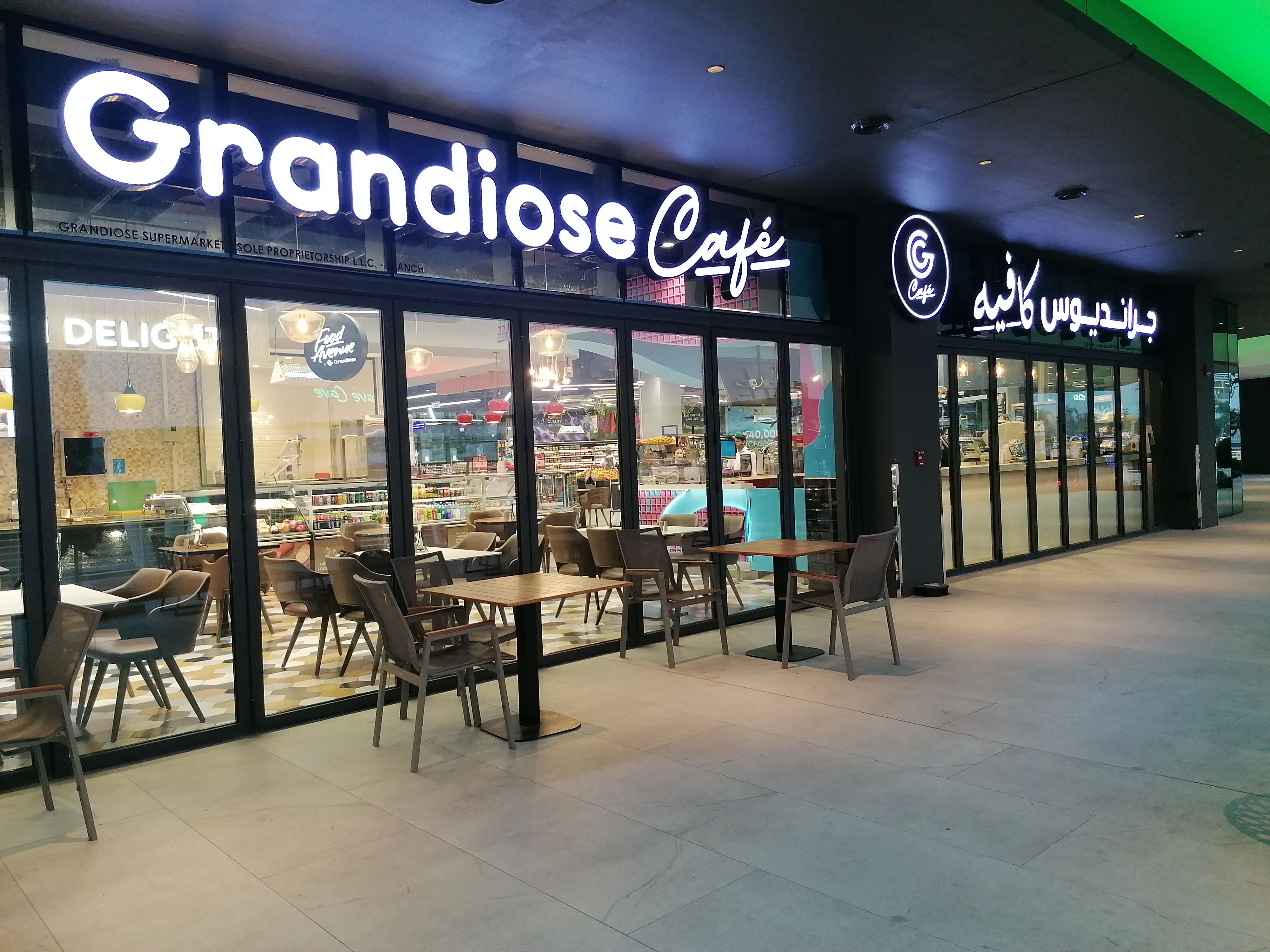 Menu of Grandiose Cafe, Al Maqtaa, Abu Dhabi