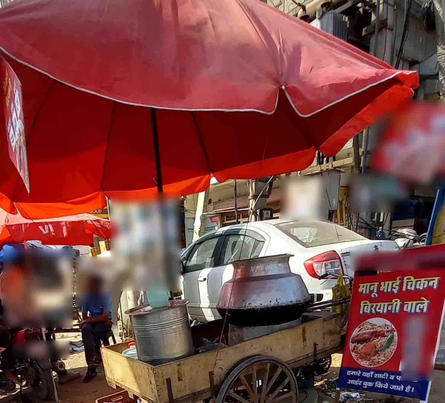 Menu of Manu Bhai Chicken Biryani Wale, Inderlok, New Delhi