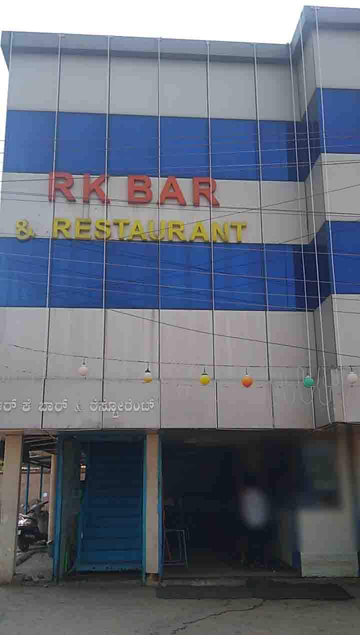 RK Bar And Restaurant, Anekal, Bangalore | Zomato