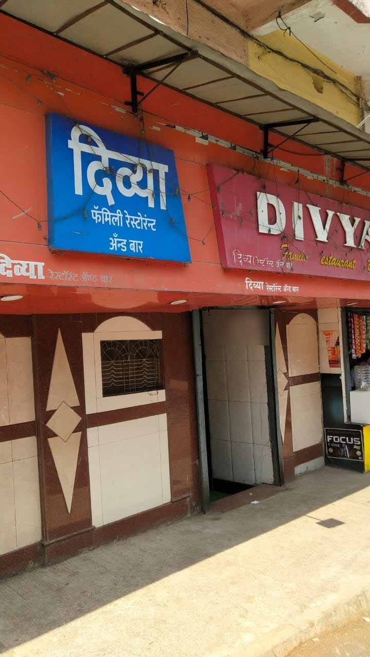 Menu of Divya Restaurant and Bar, Upvan, Thane West, Thane