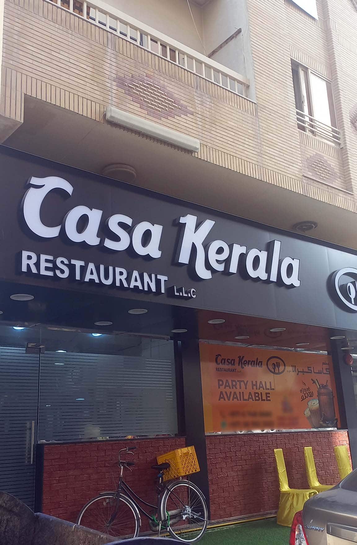 Casa Kerala Restaurant, Ajman Industrial Area, Ajman | Zomato
