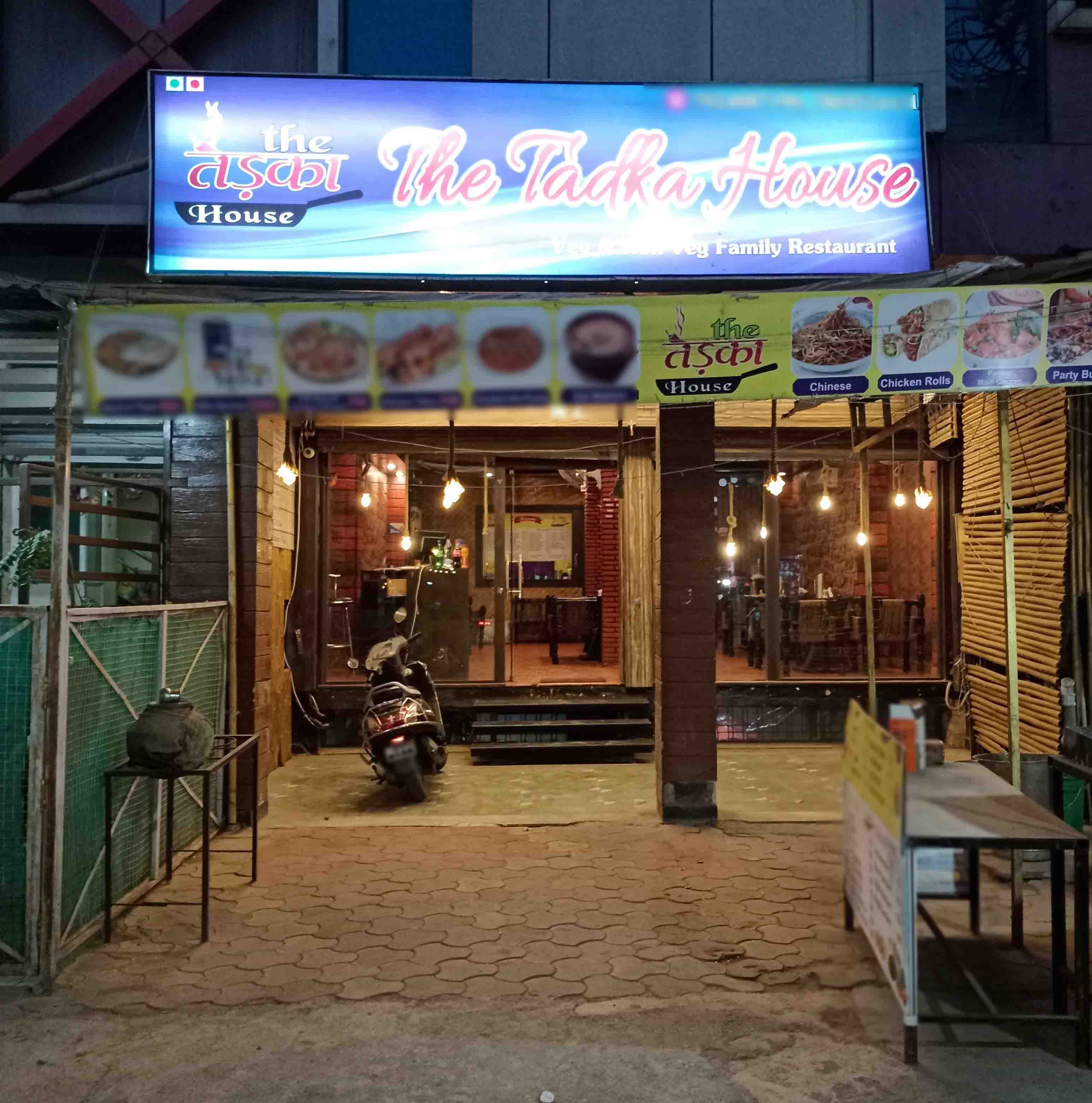 The Tadka House, BHEL, Bhopal | Zomato