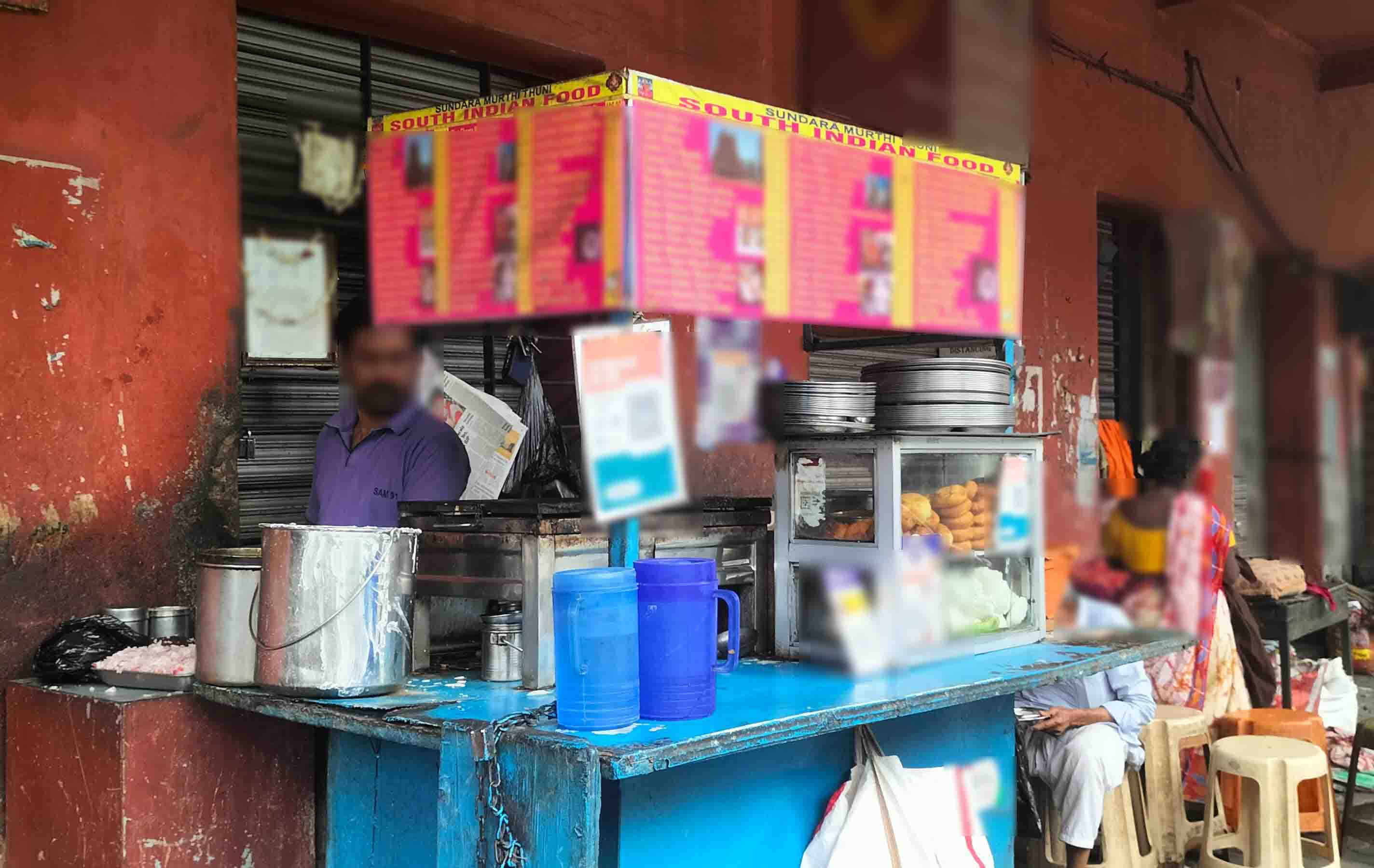 Sundara Murthi Thuni, Entally, Kolkata | Zomato