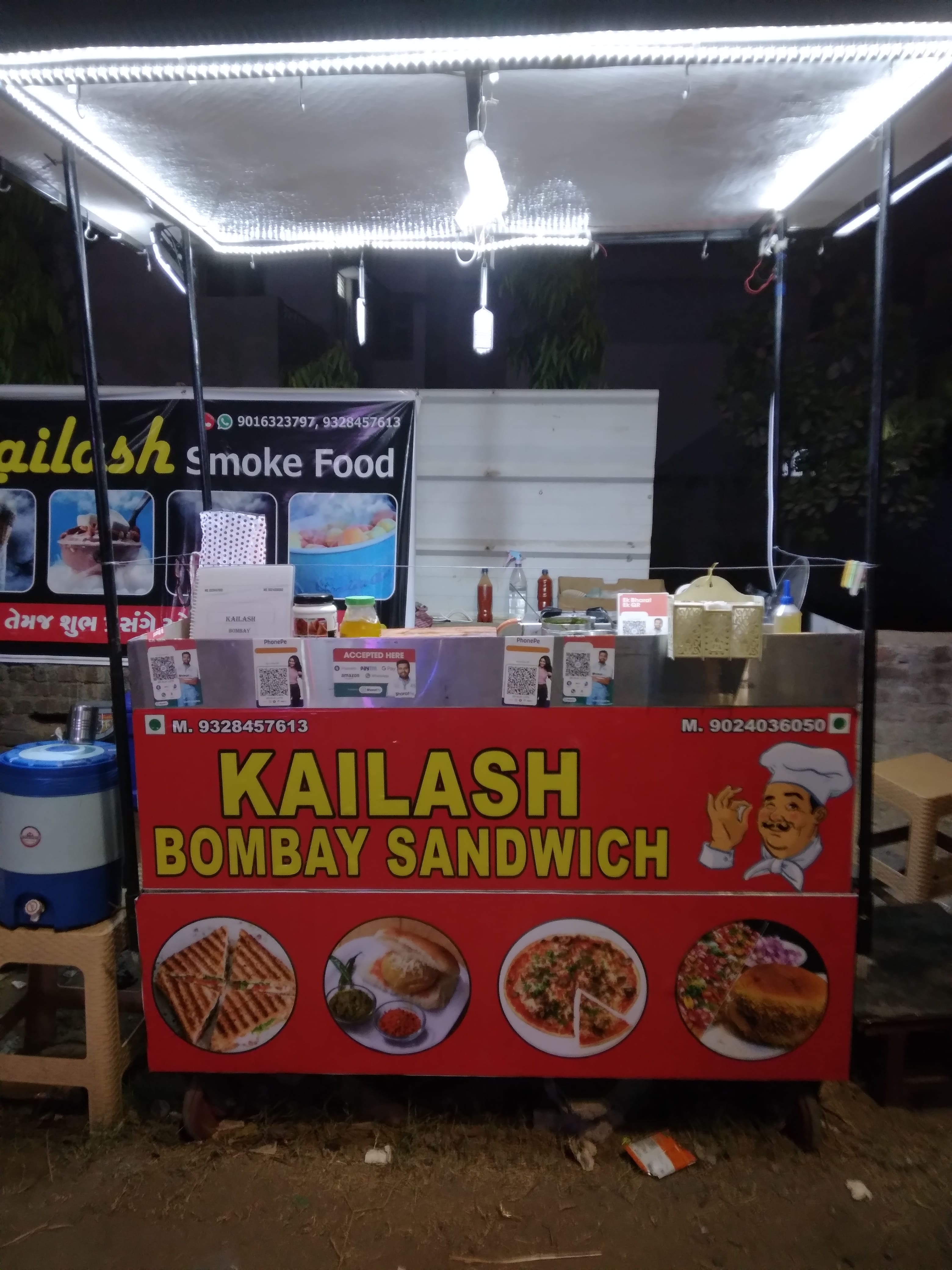 Kailash Bombay Sandwich, Makarpura, Vadodara | Zomato