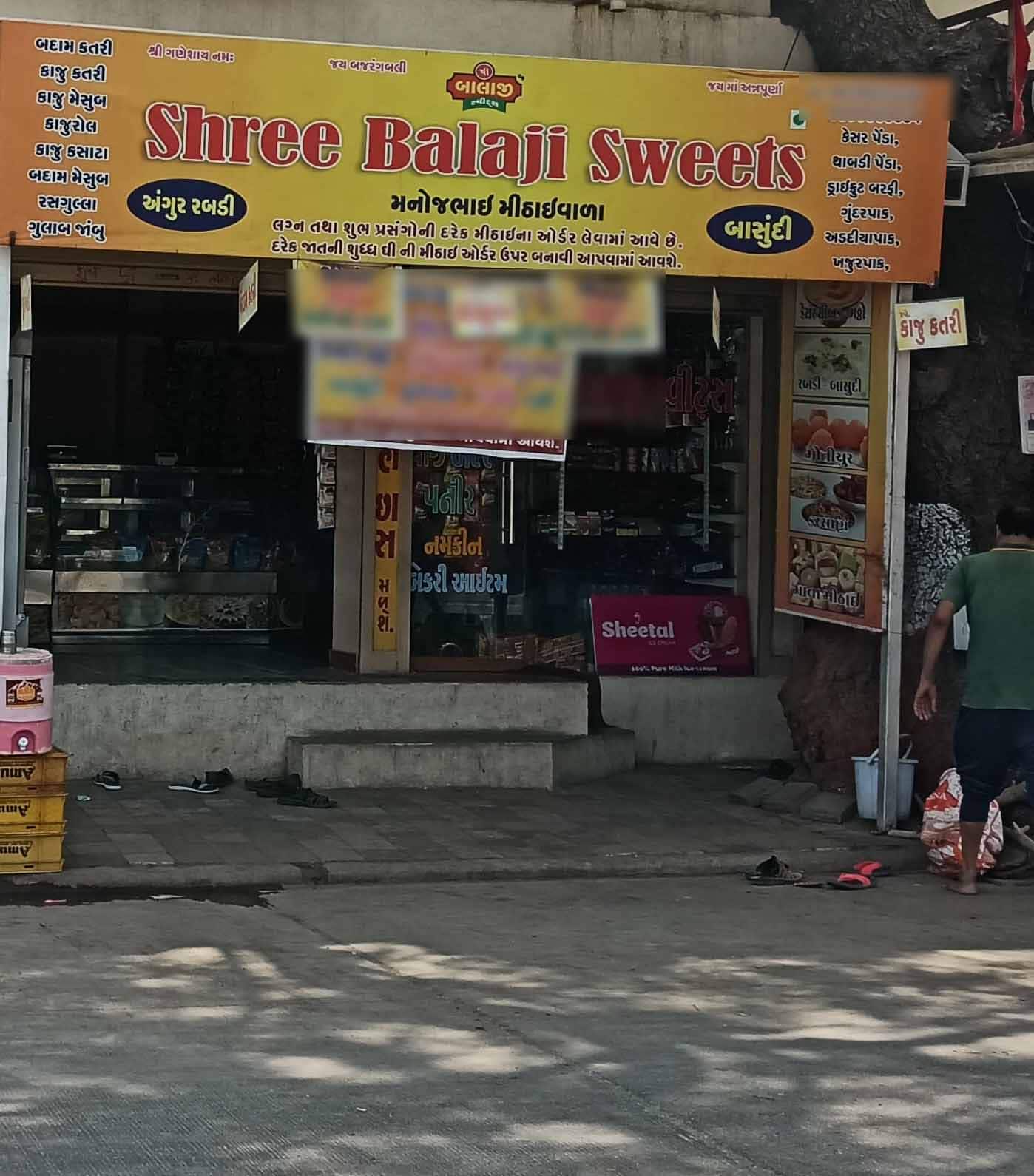 Shree Balaji Sweets, Palitana Locality order online - Zomato