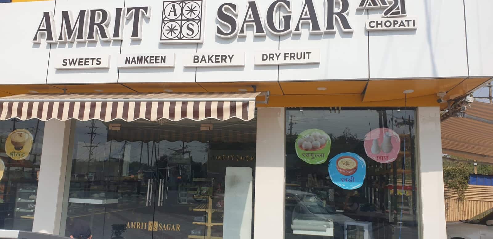 Amrit Sagar, Bhawar Kuan, Indore | Zomato