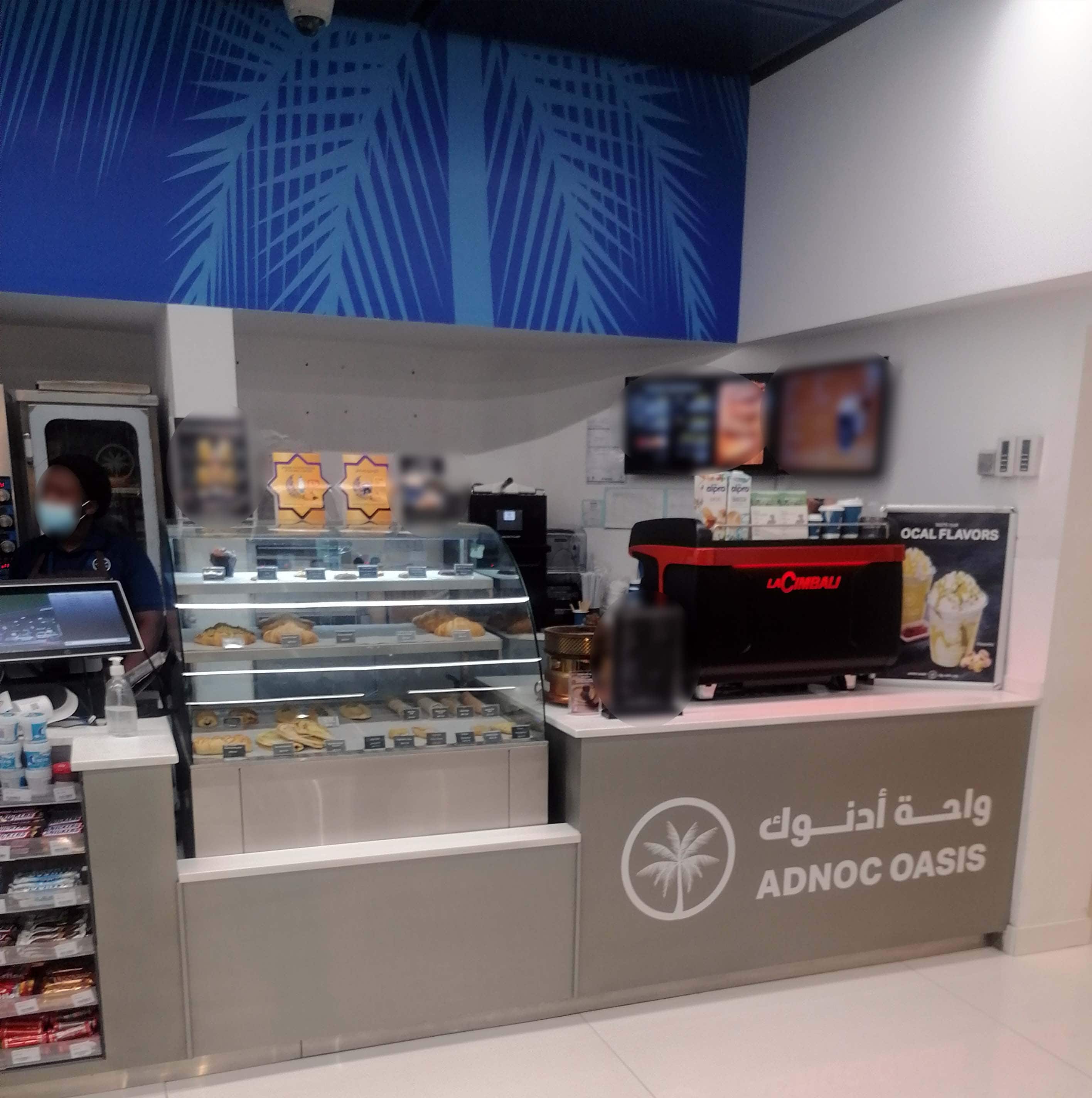 Menu of Adnoc Oasis, Mussafah Shabiya, Abu Dhabi