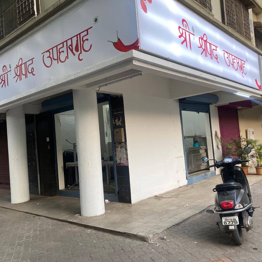 Shri Shripad Upahargruha, Karve Nagar, Pune | Zomato