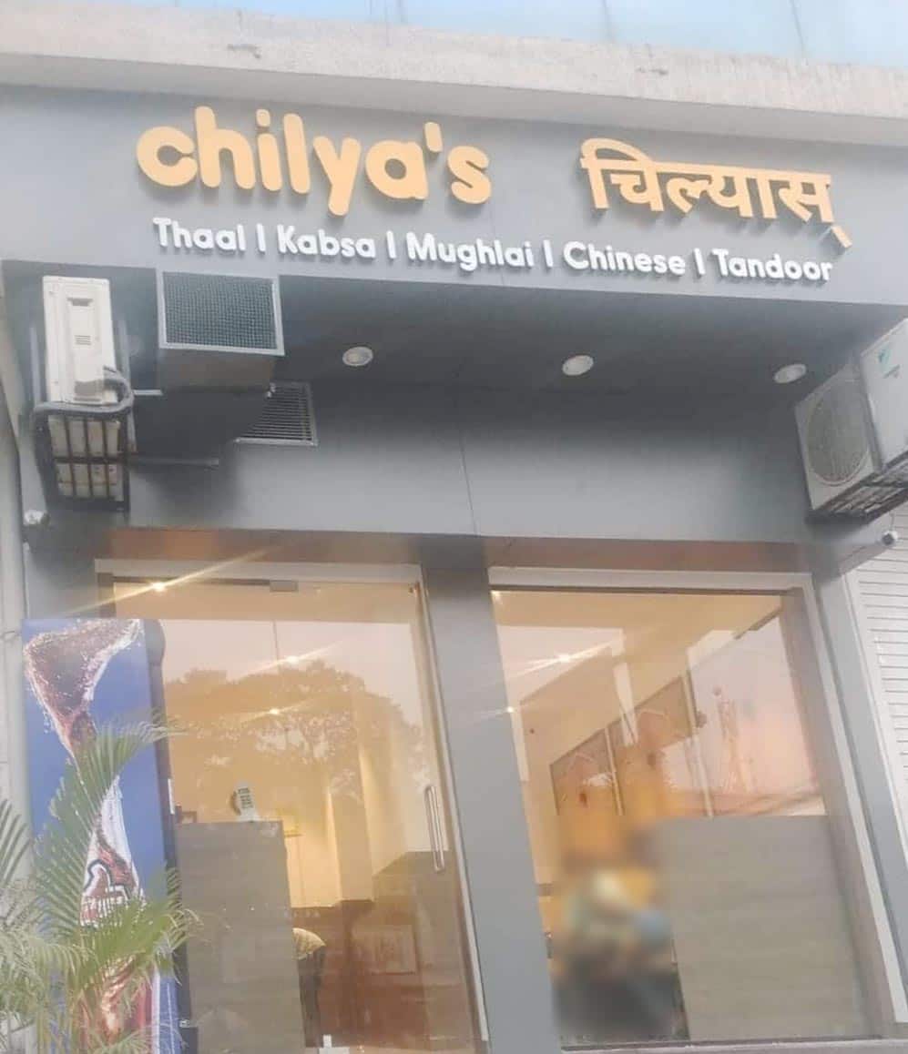 Chilya's, Mira Road order online - Zomato