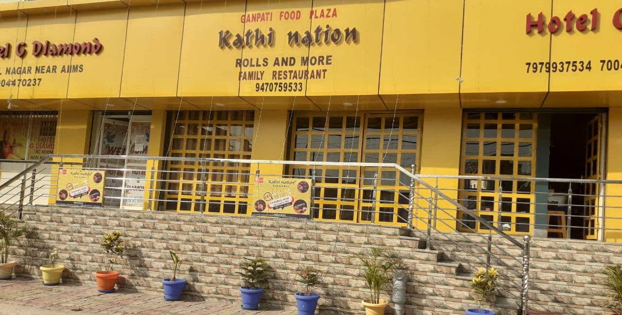 Kathi Nation, Adampur, Patna | Zomato