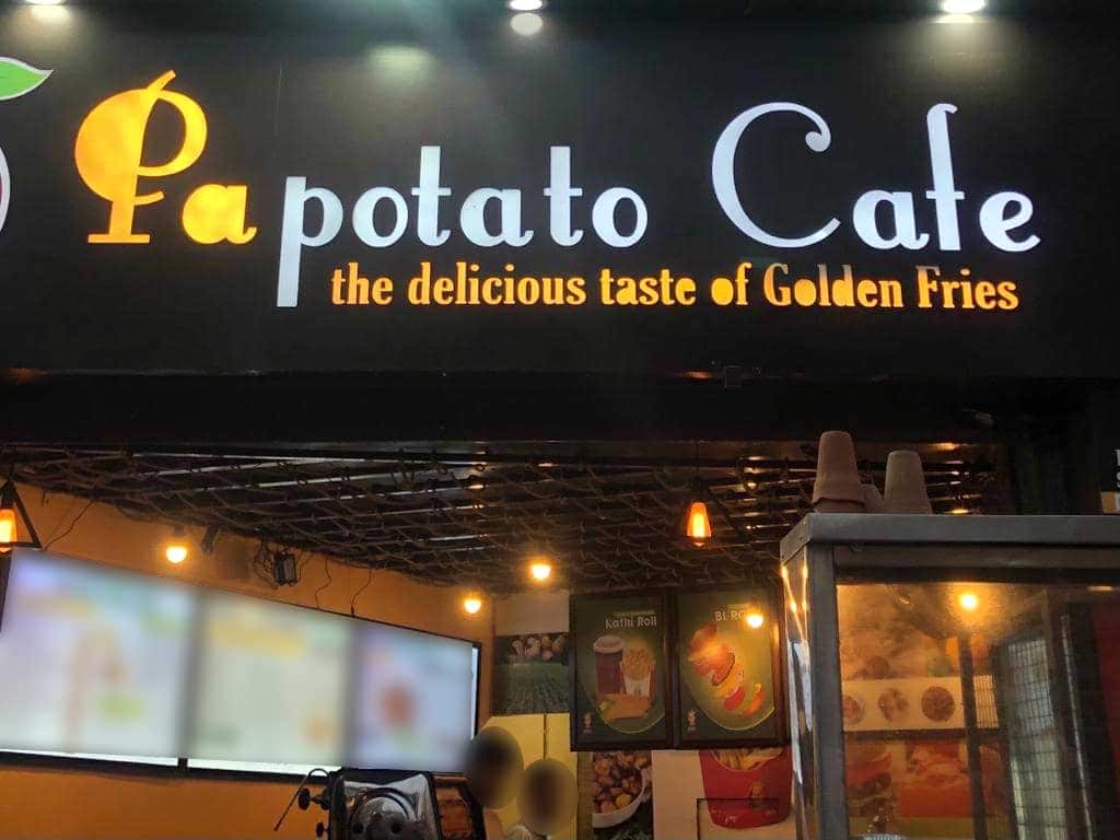 Papotato Cafe, Karanpur, Dehradun | Zomato