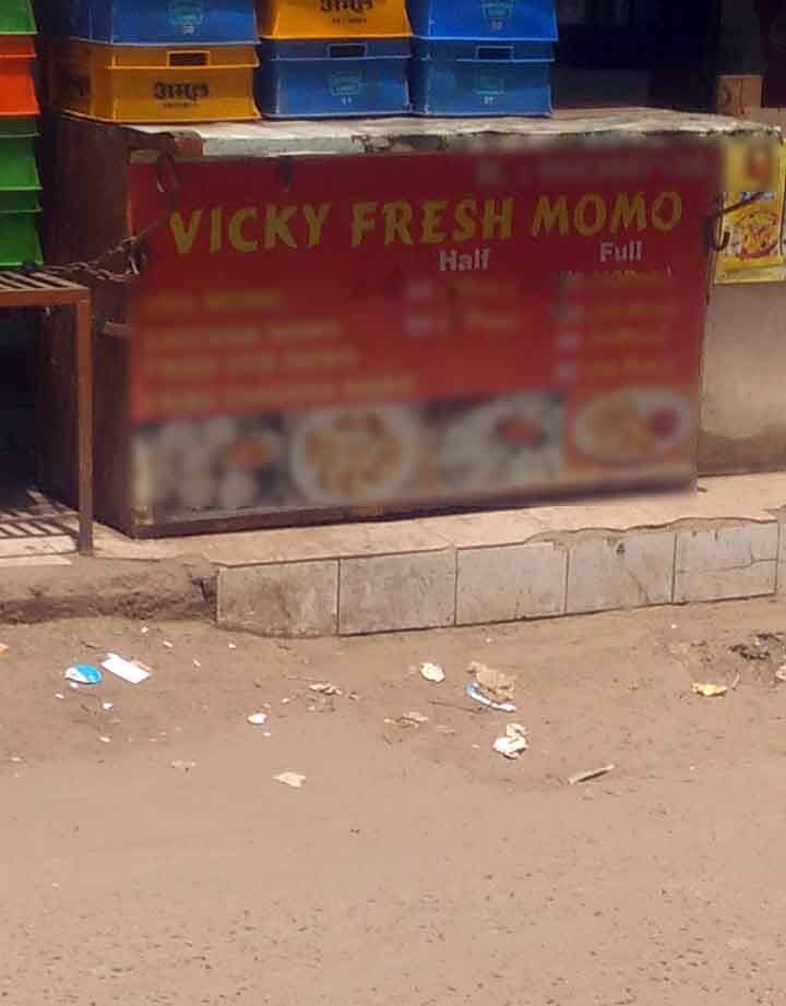 Vicky Fresh Momo, DLF Phase 4, Gurgaon | Zomato