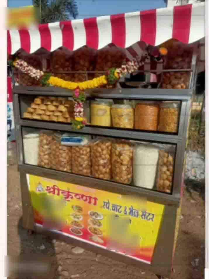 Menu of Sri Krishna Special Chat & Bhel Centre, Expressway, Pune