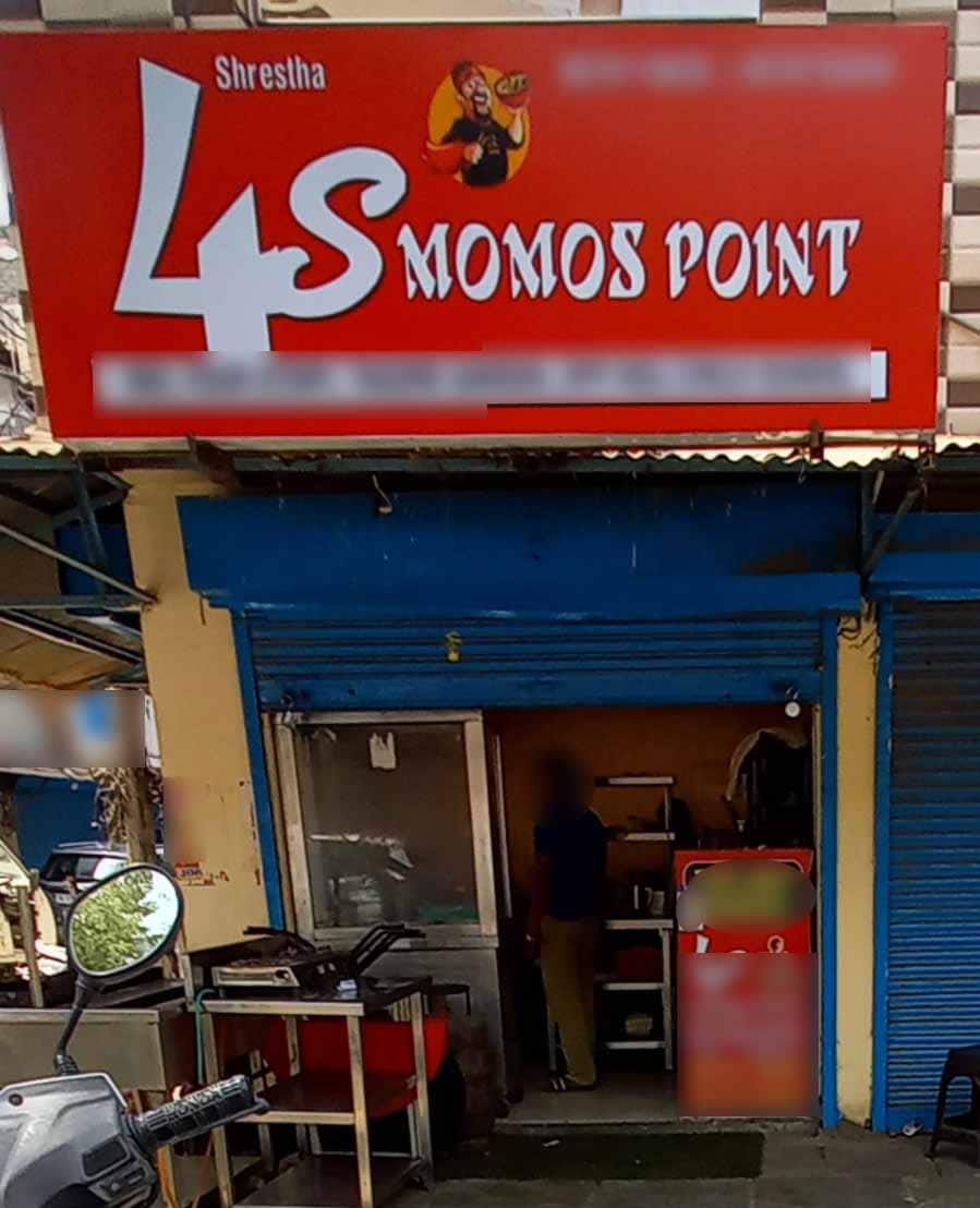 4s Momos Point, Tagore Garden, New Delhi | Zomato