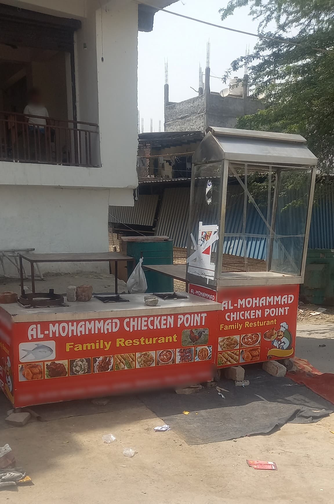 Al-Mohammad Chicken Point, Badarpur Border, Faridabad | Zomato