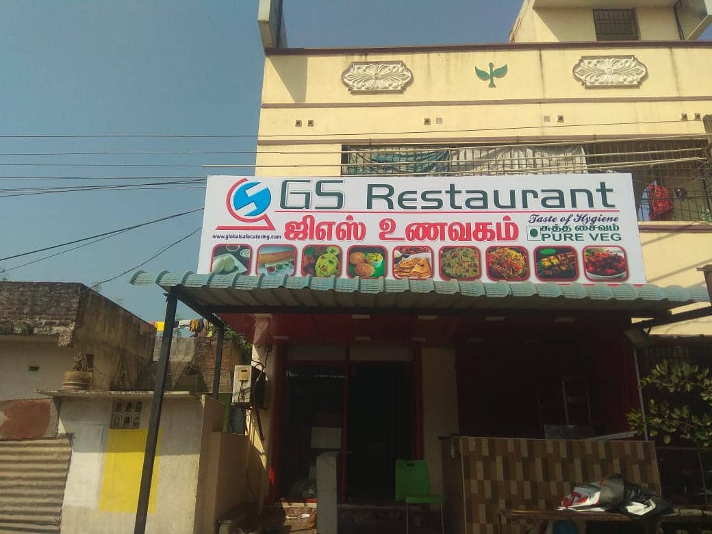 GS Restaurant, Vandalur order online - Zomato