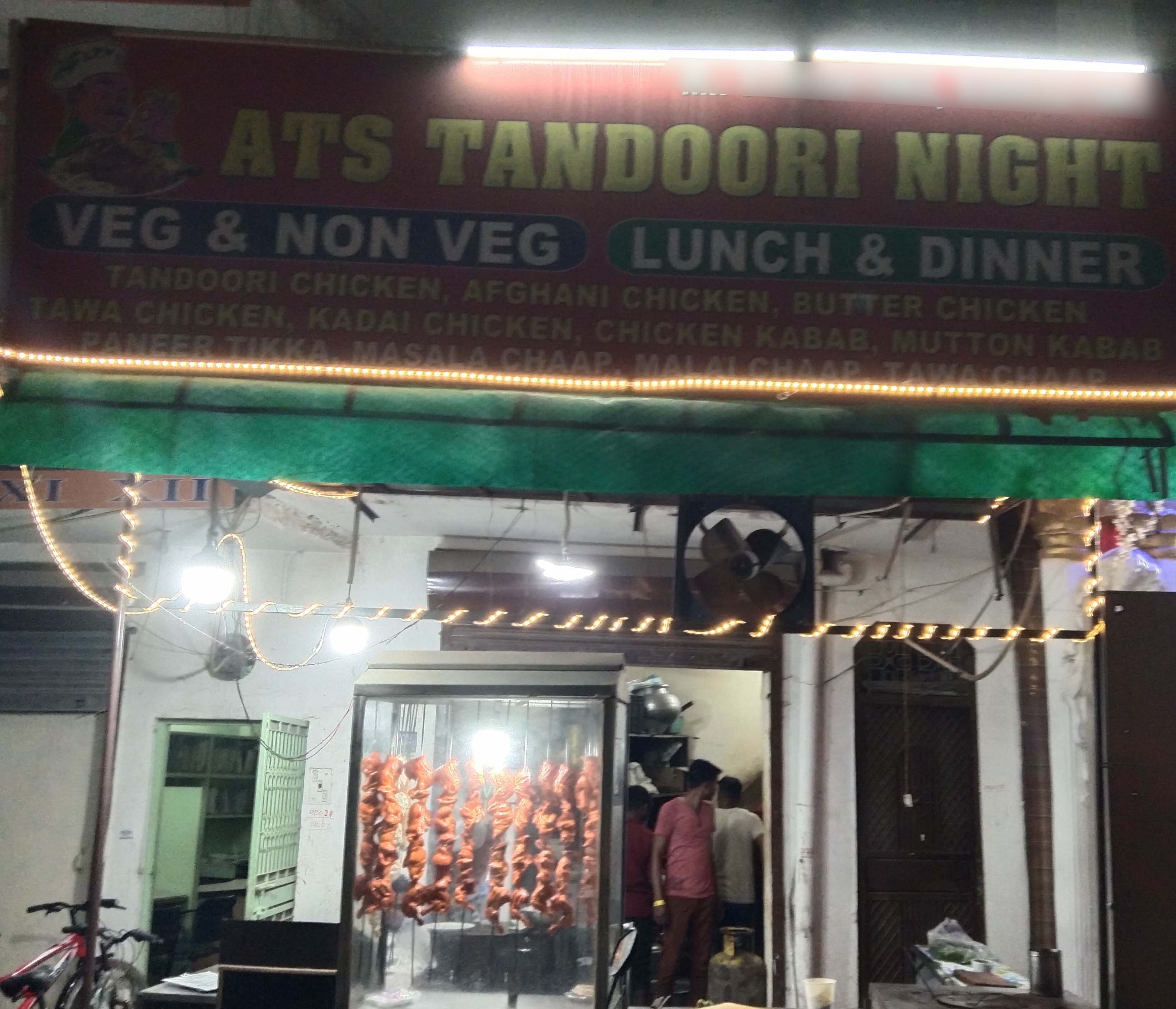 ATS Tandoori Night, Sector 15, Dwarka, New Delhi | Zomato